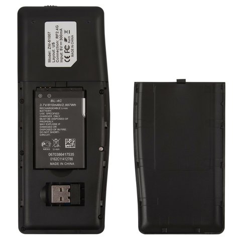 Wireless Mini Keyboard - GsmServer